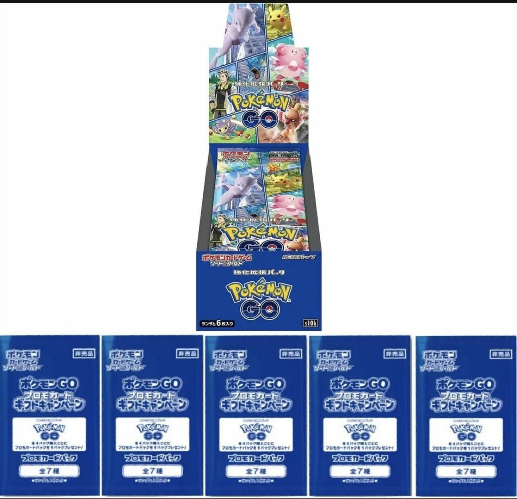 Pokemon [JPN] - Edge Collectables